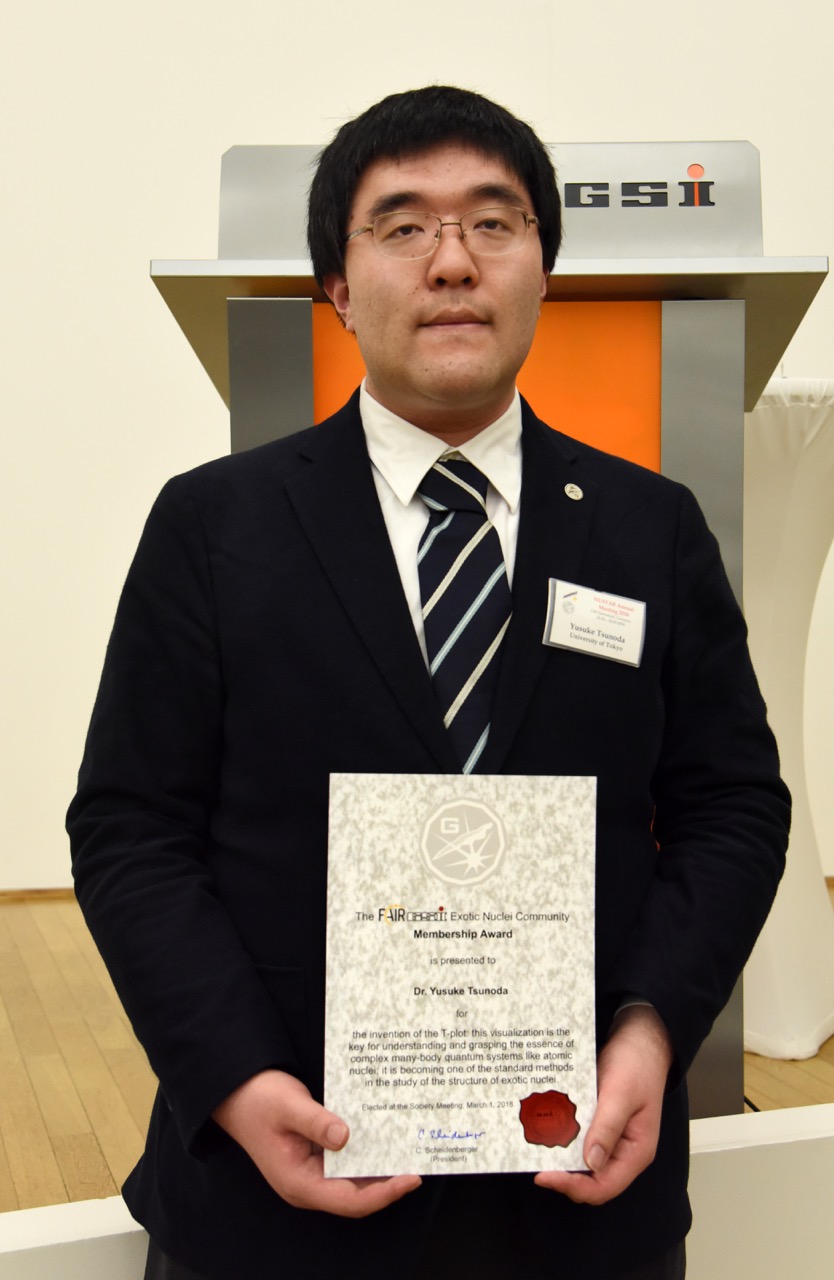 2018-Apr-11｜東京大学 原子核科学研究センター